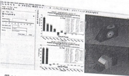 OptiStruct模态贡献量理论基础_模态贡献量分析-CSDN博客