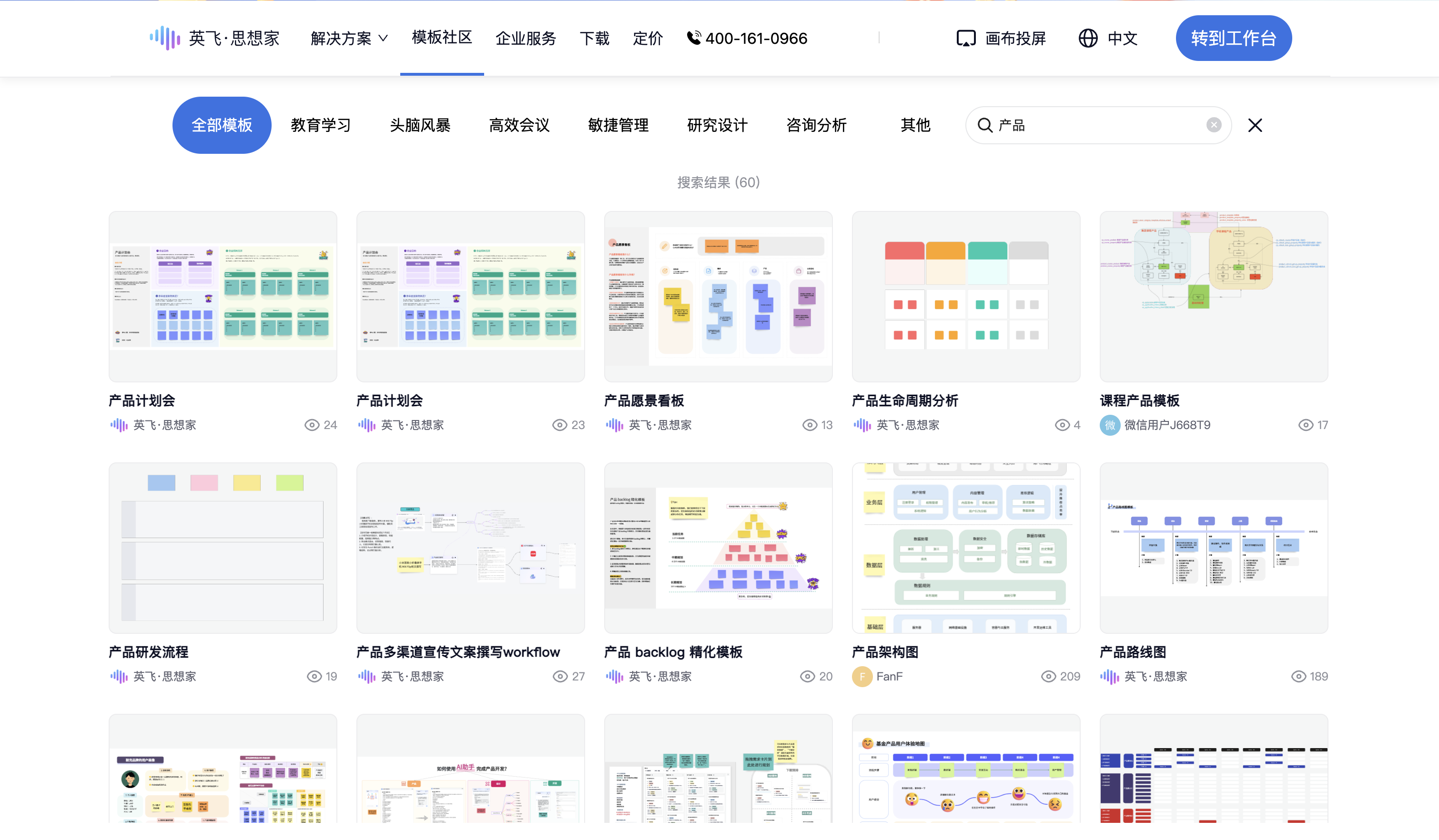 最小可行产品（MVP）关键指南：从想法到落地的实战路_产品mvp-CSDN博客