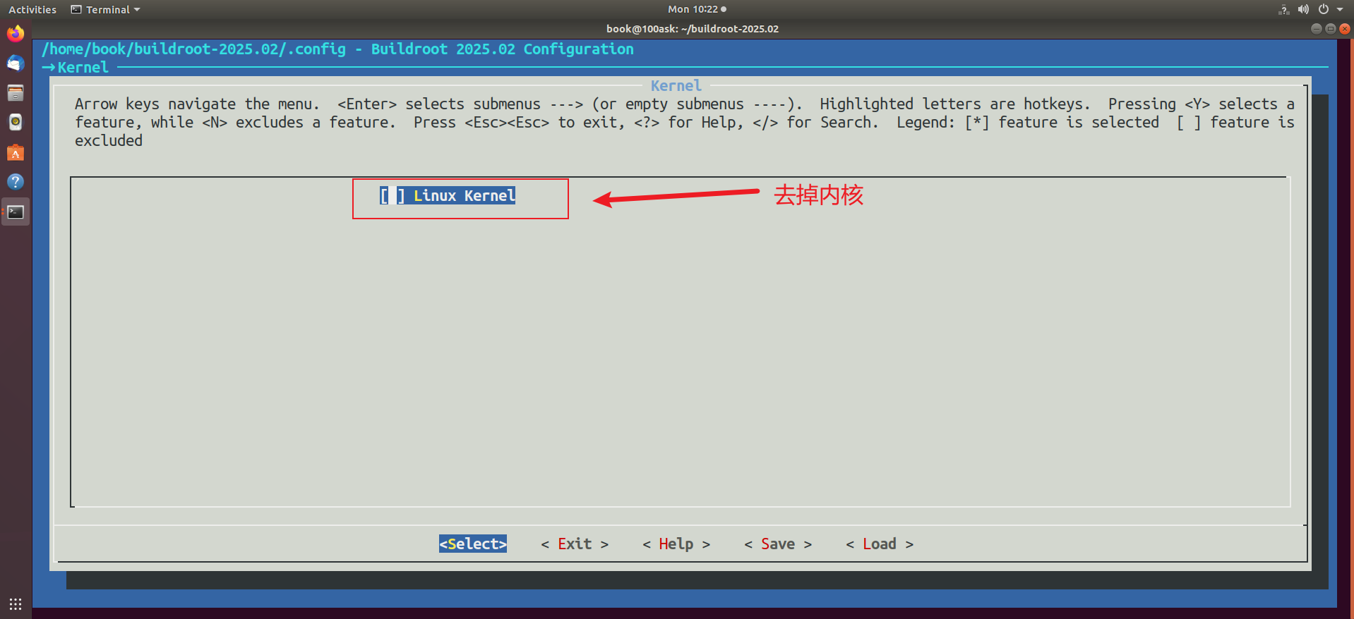使用 Buildroot 构建文件系统_buildroot教程-CSDN博客