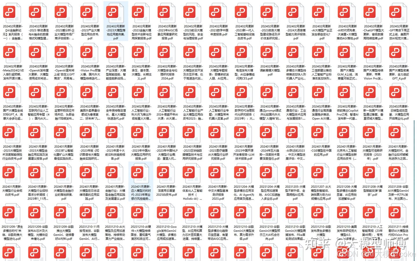 Cursor 命令行工具 Cursor CLI 集成 MCP 支持-CSDN博客