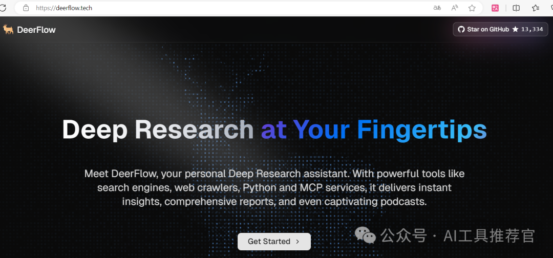 爆火DeepResearch(深度研究)框架 DeerFlow 涉及的LangGraph核心知识点：Graph API相关概念_langgraph deepresearch-CSDN博客
