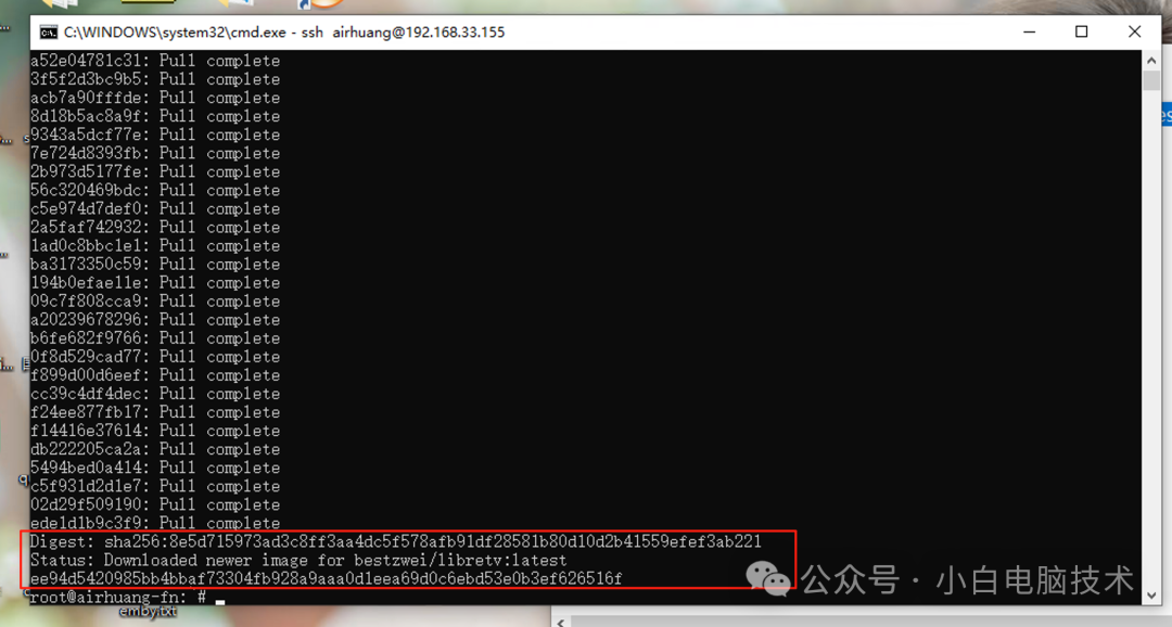 更简单的方法来袭：飞牛NAS自建影视站：LibreTV！搞定它！_飞牛部署libretv-CSDN博客