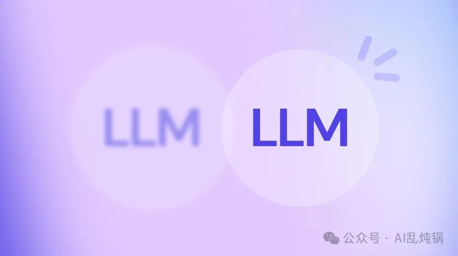 什么是大语言模型（LLM）？有哪些东西能让大模型更强？_大语言模型 (llm)-CSDN博客