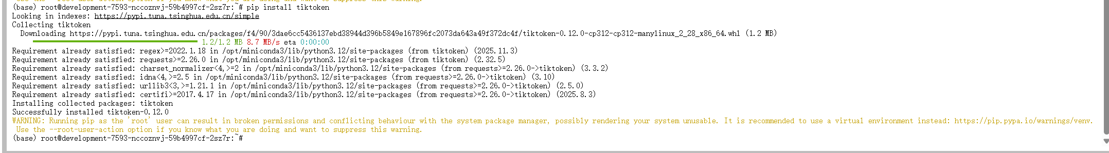 共绩算力：新一代AI算力云平台深度解析与模型部署实战教程_共绩算力官网-CSDN博客