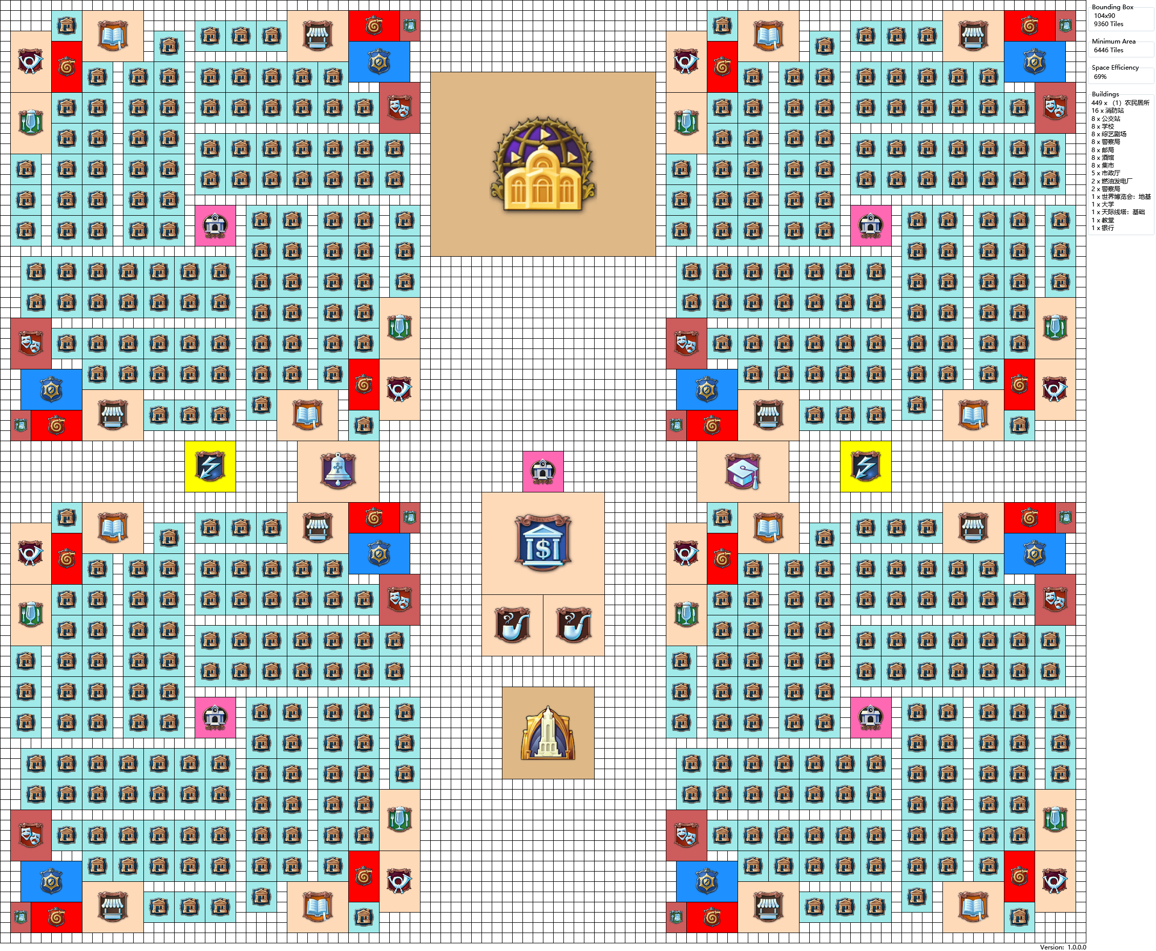 纪元1800布局设计软件AnnoDesigner汉化方法_anno designer-CSDN博客