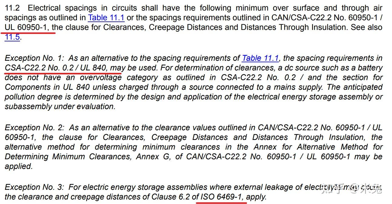 为什么UL 2580要求的电气间隙和爬电距离为19.1mm，远超其它标准？_ul2580-CSDN博客