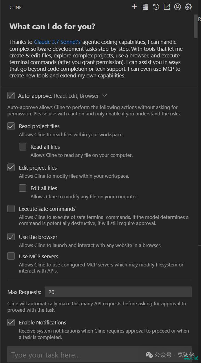 Cline中使用 MySql MCP 服务-CSDN博客