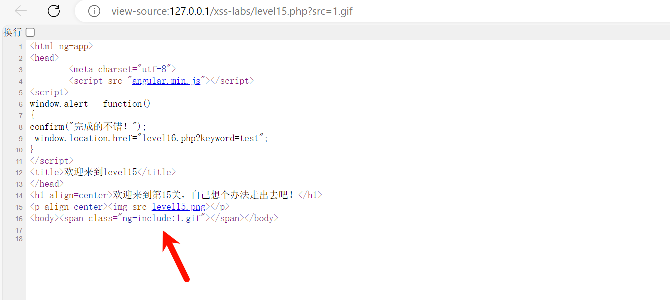 2025年最新xss-labs靶场搭建以及完美通关教程(包教包会)_xss-labs靶场教程-CSDN博客