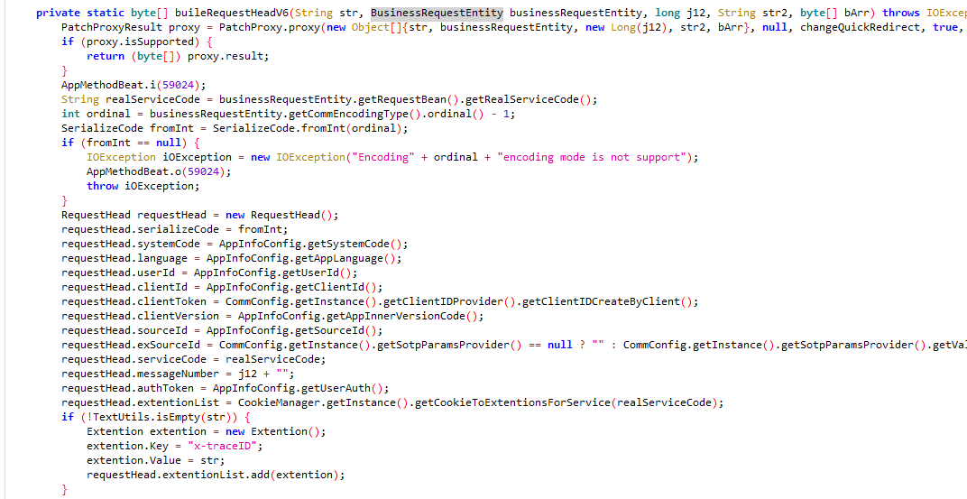去哪儿旅行APP流程分析（TCP+protobuf）_去哪儿旅行app源码分析-CSDN博客
