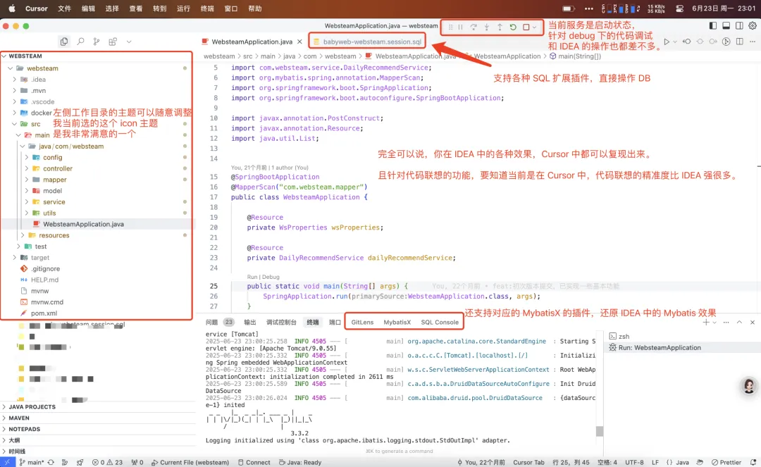 Java 开发者无痛迁移到 Cursor 开启AI编程新生涯_windsurf cursor idea 是ide插件吗-CSDN博客