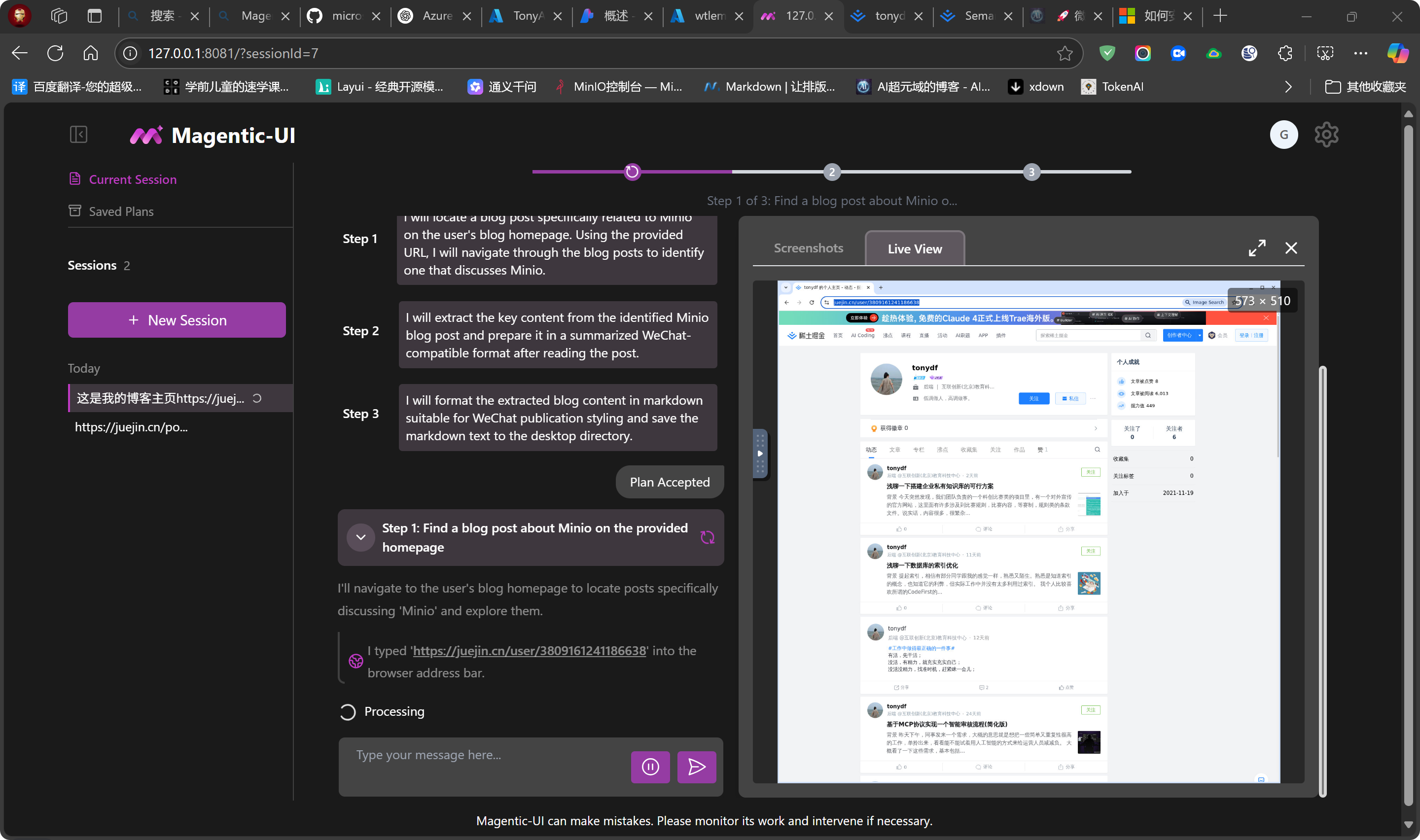 以Magentic-UI为例，简单聊一聊，跑一跑，测一测，比一比，多智能体的能力_magentic-ui本地部署-CSDN博客