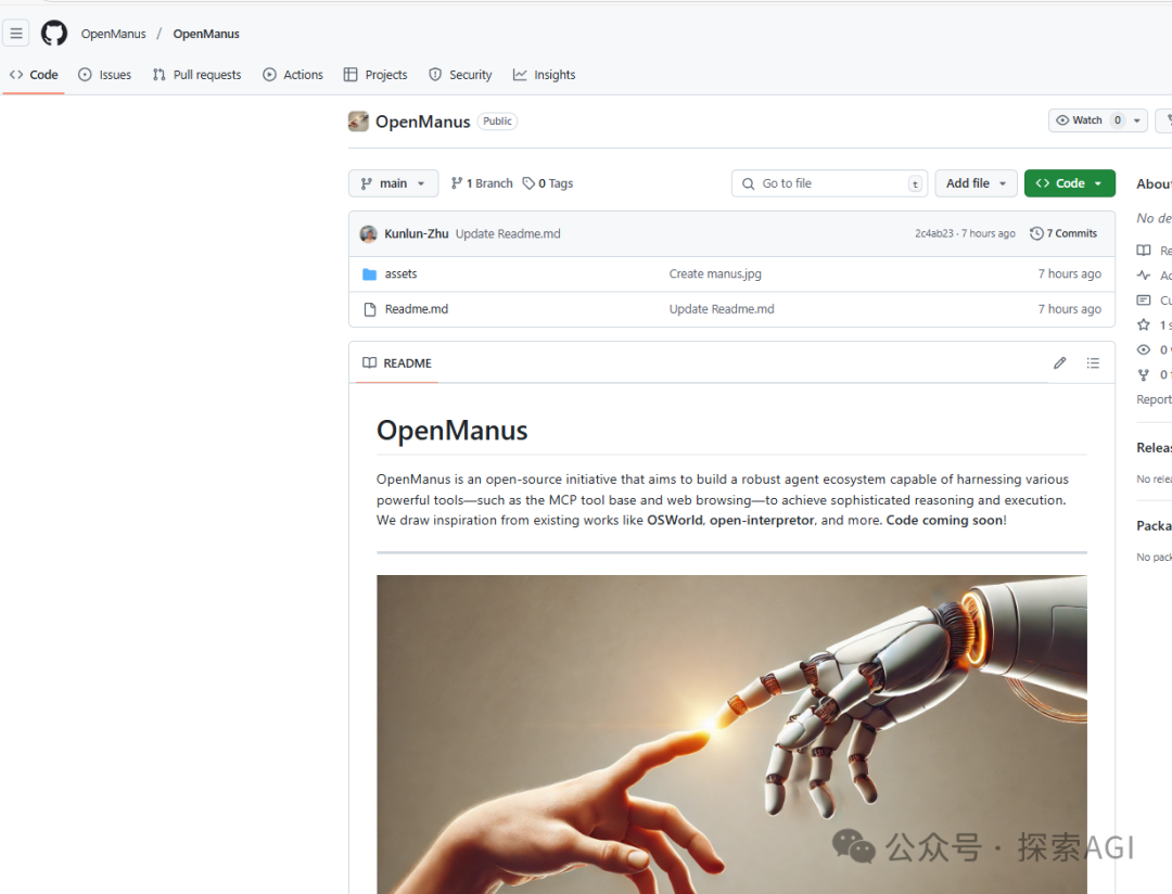 Manus爆火，一大批open manus项目如雨后春笋般涌现_owl openmanus-CSDN博客