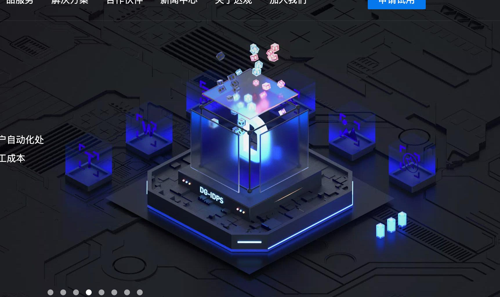 Web3D基础： 常见软件3D软件的导出GLTF设置，该如何设置_blender怎么导出gltf-CSDN博客