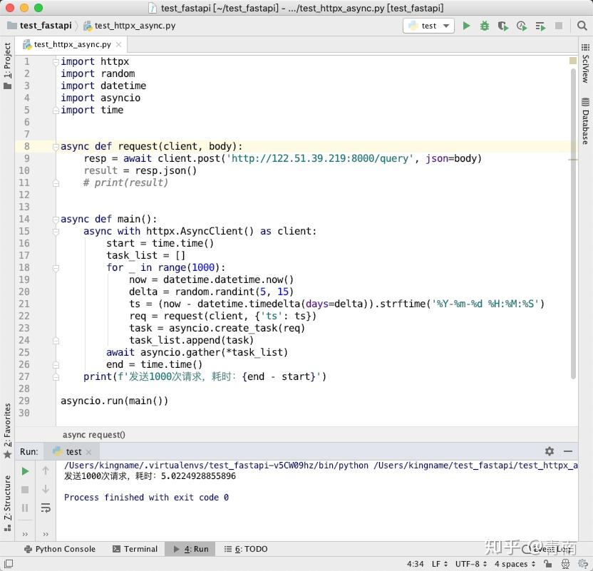 一网打尽：requests、aiohttp、httpx 谁才是你的真命 HTTP 库？-CSDN博客