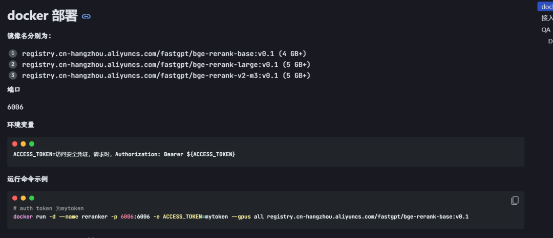 Ollama 升级！支持一键拉取Huggingface上所有的模型，太方便了！（vLLM、Fastgpt、Dify、多卡推理）_ollama重排模型-CSDN博客