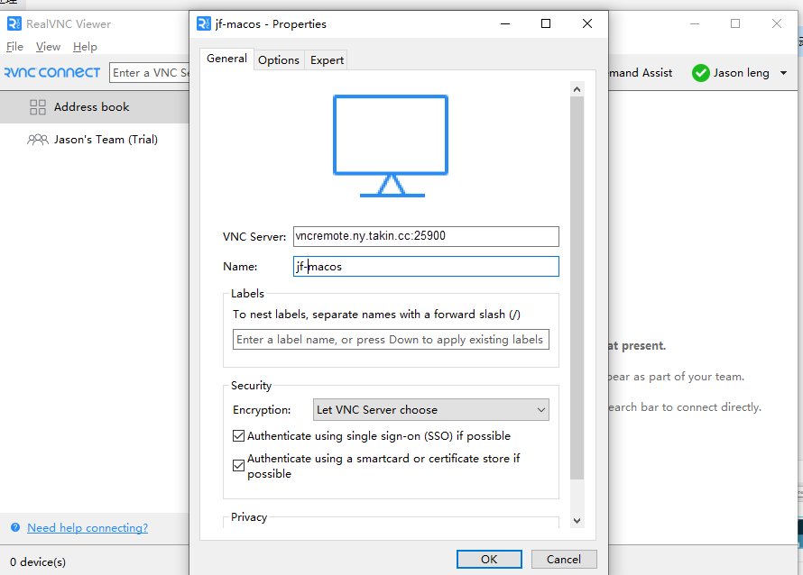 MacOS系统上安装配置VNC，结合内网穿透实现远程管理_mac vnc-CSDN博客