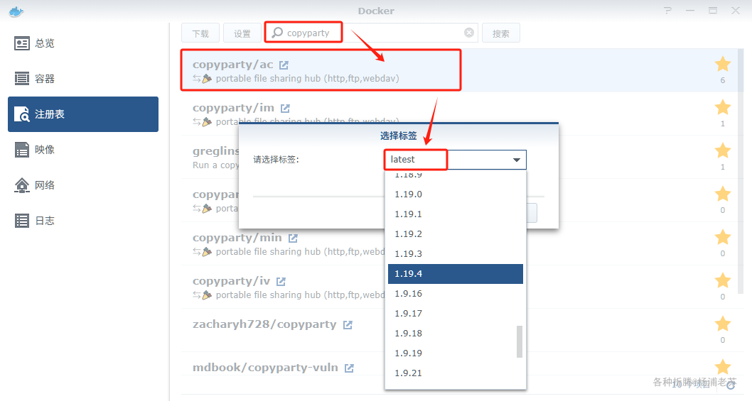 功能强大的便携式文件服务器Copyparty-CSDN博客