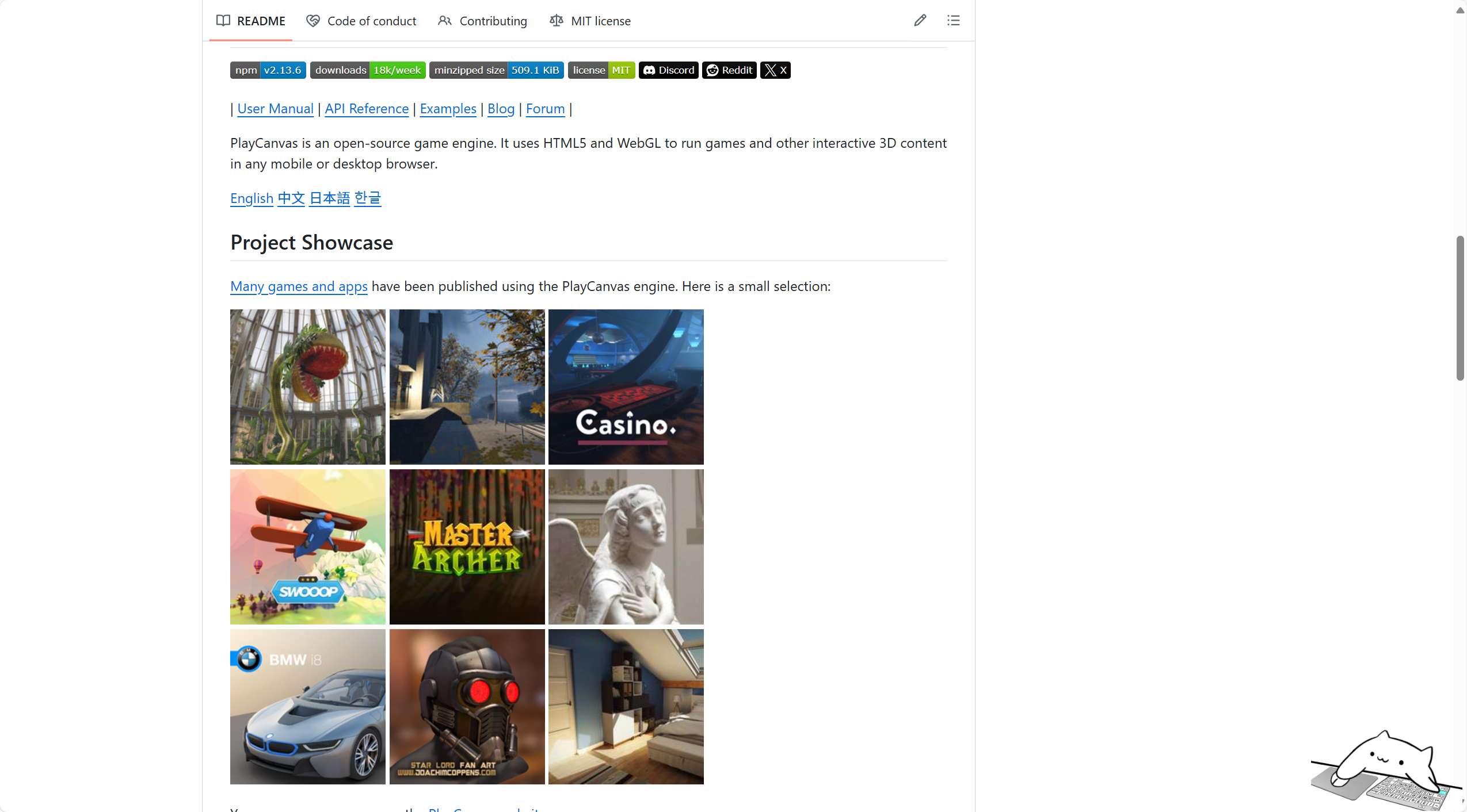 Github-PlayCanvas引擎：开创Web端3D交互新时代的开源游戏引擎_playcanvas web 3d引擎-CSDN博客