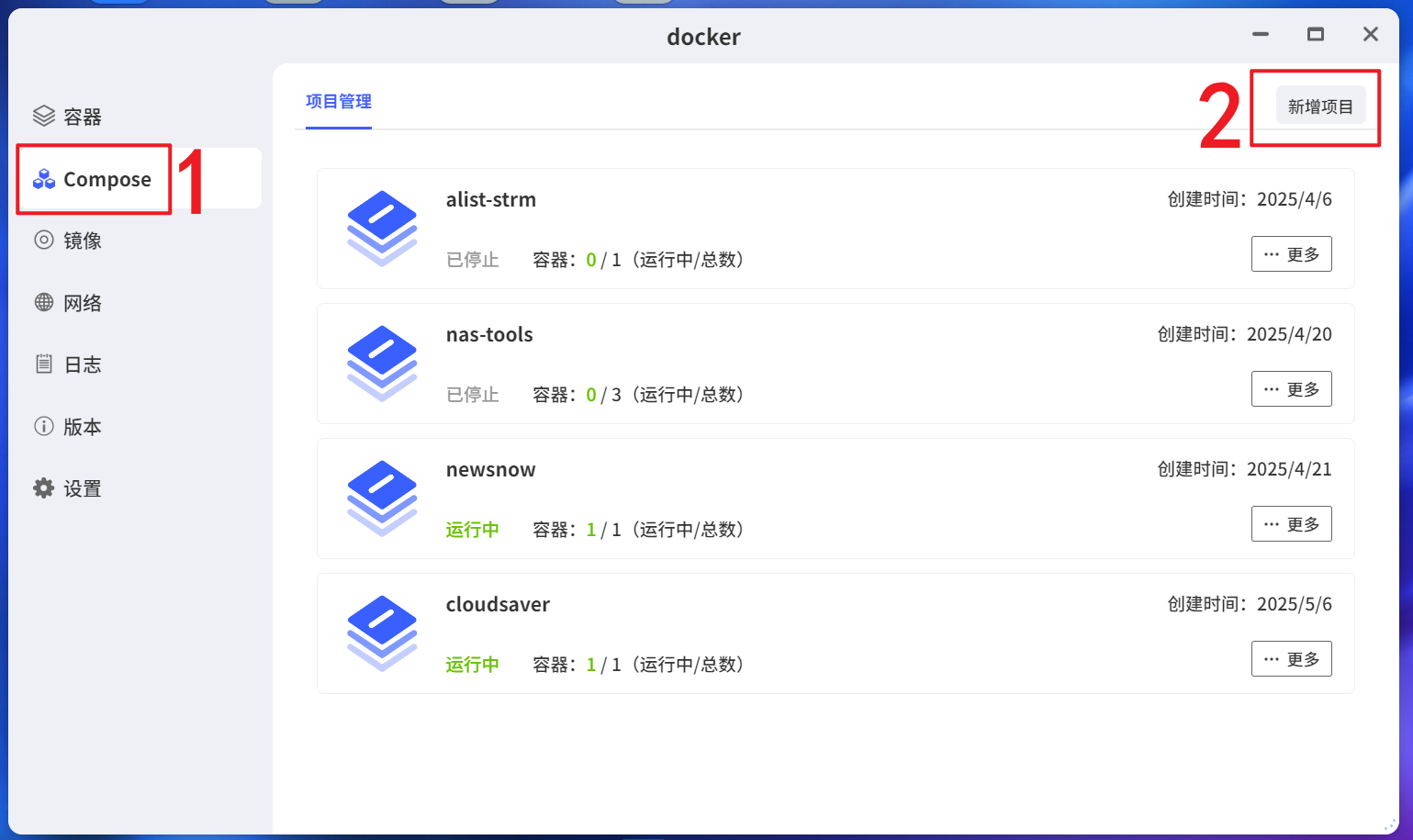 挤爆你的NAS硬盘，上万种子任你嚯嚯~，极空间NAS部署『BitMagnet 』-CSDN博客