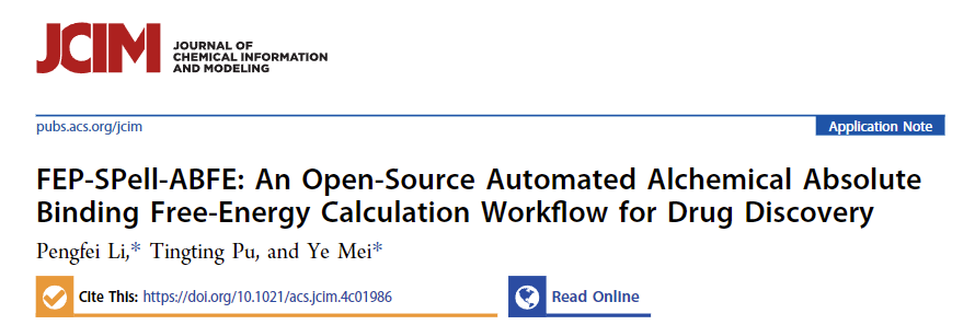 FEP-SPell-ABFE：一个自动化计算药物与大分子绝对结合自由能的工作流_绝对结合自由能计算-CSDN博客