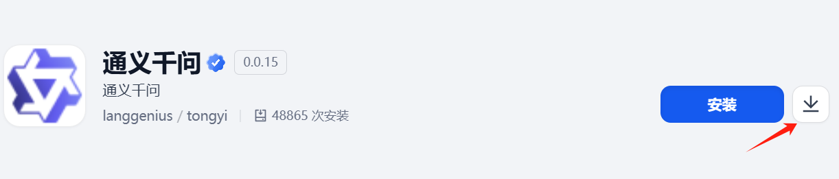 k8s部署dify1.1.3详细过程-CSDN博客