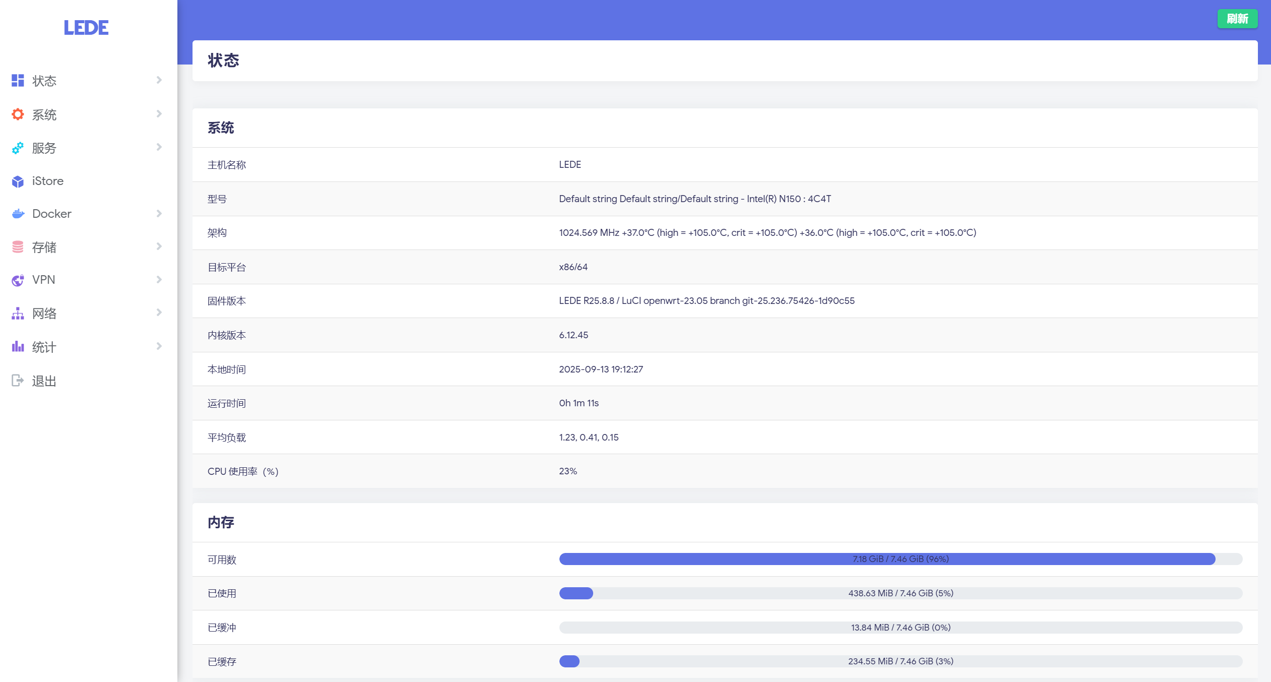 2025年9月最新更新OpenWRT&LEDE x86/64 软路由精品稳定版固件下载含插件_openwrt固件下载-CSDN博客