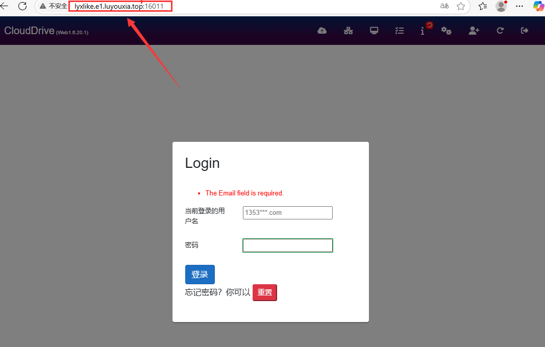 外网访问多云盘管理工具 CloudDrive_clouddrive使用教程-CSDN博客