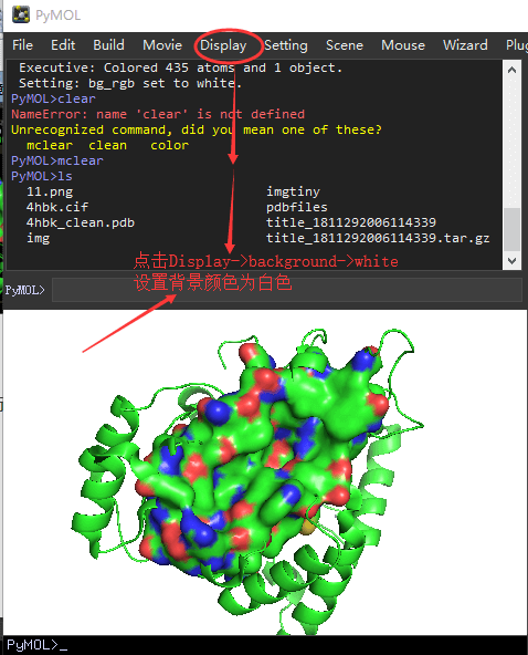 pymol入门教程-1：-CSDN博客