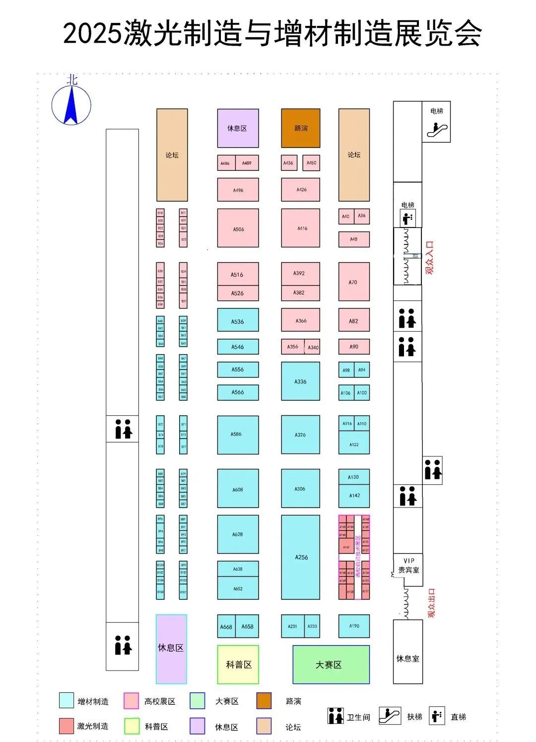 11月，北京即将迎来一场重量级3D打印展览-CSDN博客