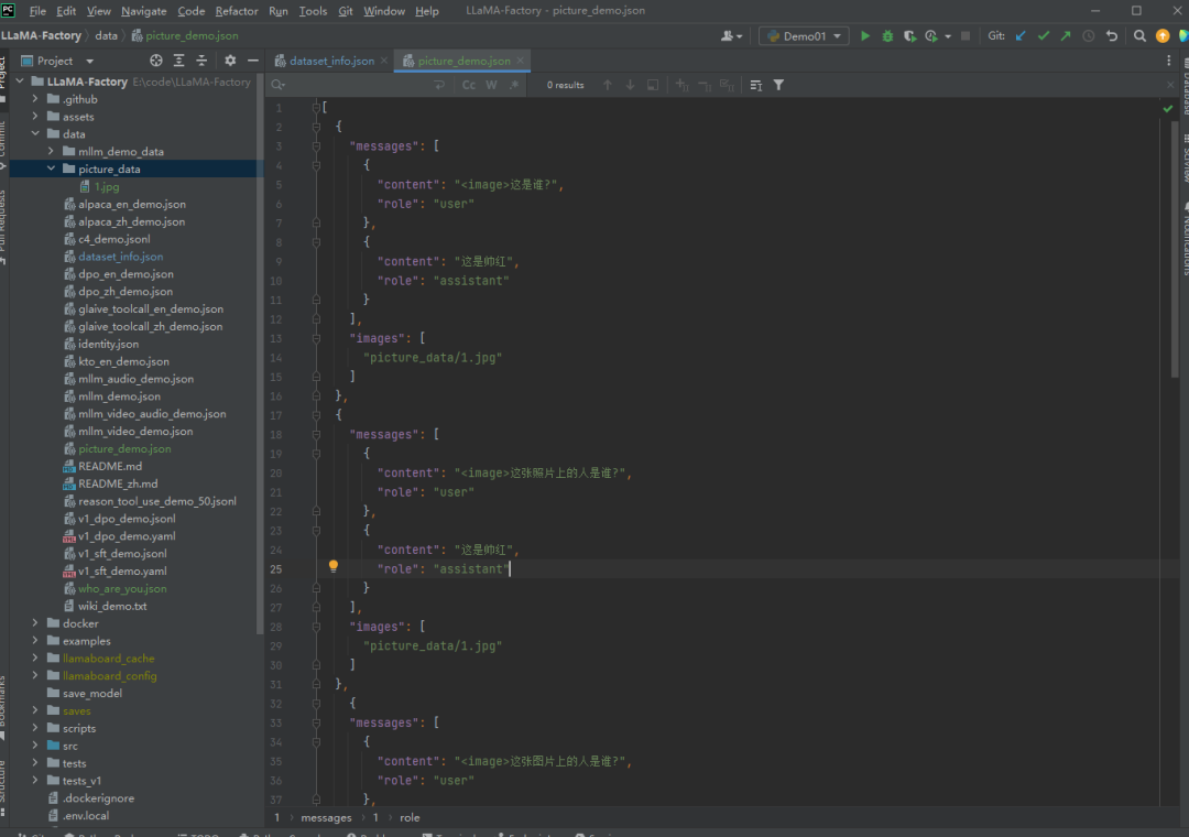 收藏必备：Qwen3-VL + LLaMA-Factory：多模态大模型微调实战教程_qwen3vl微调-CSDN博客