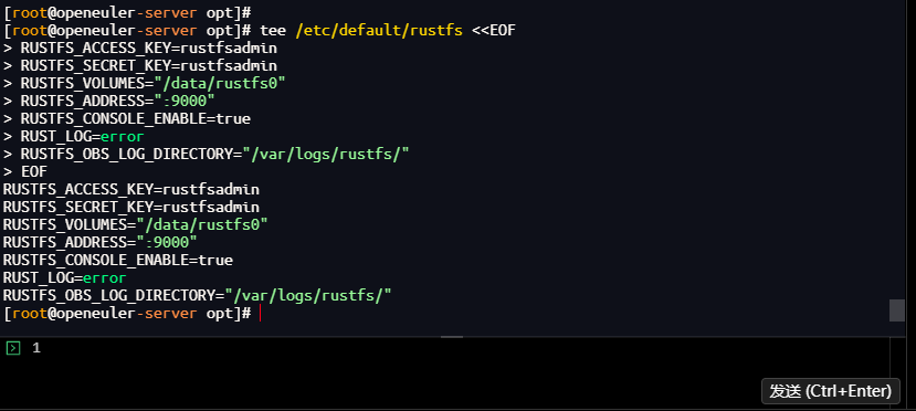 MinIO 停更！国产平替 openEuler 离线部署 RustFs 实战-CSDN博客