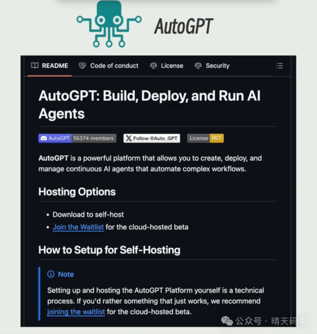 一文搞懂Prompt、AI Agent、MCP和function calling_ai agent ,mcp,prompt, function ...