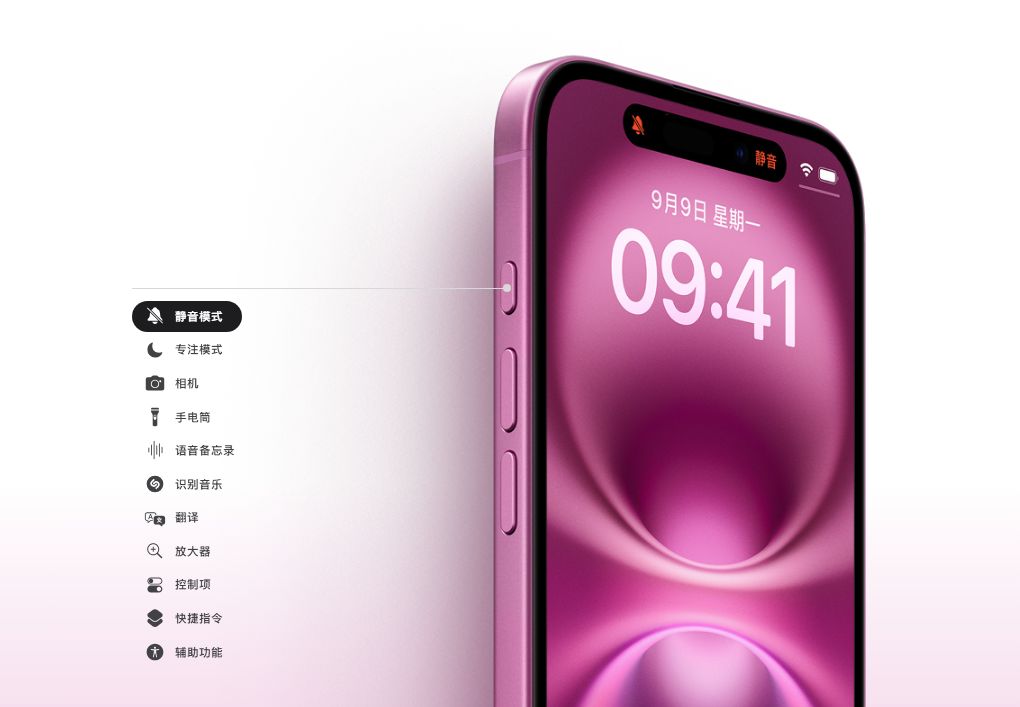 iPhone16如何同声传译？解锁翻译技能，出国再也不用比划了_iphone16自带翻译只免费3天-CSDN博客