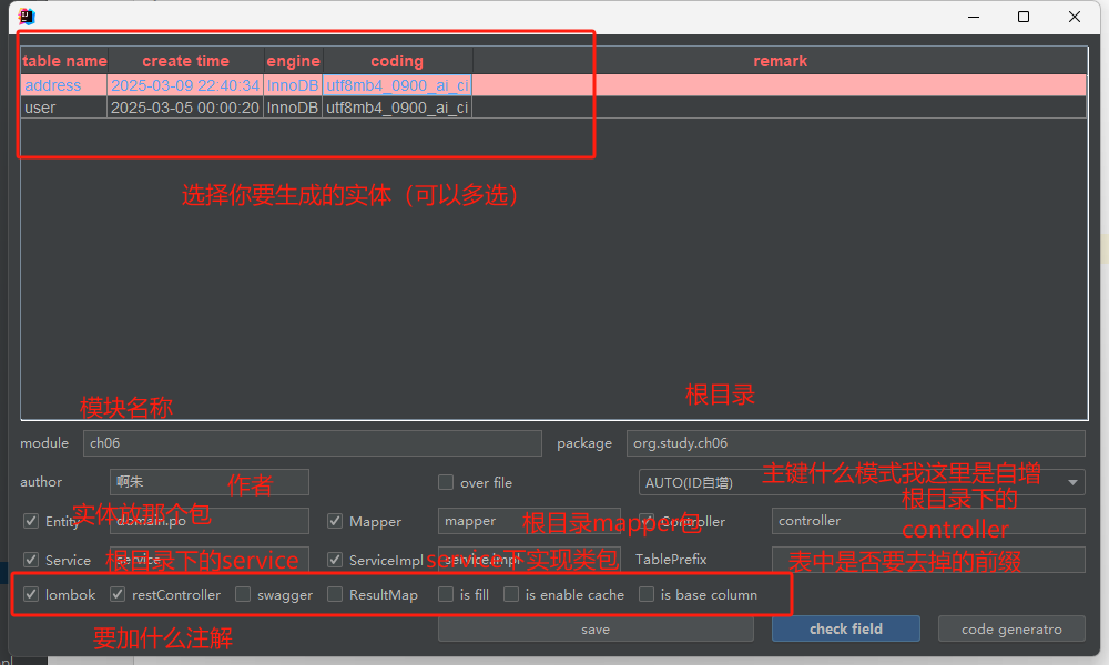 Mybatis-Plus整合Spring3（讲解和使用）小白一看就懂（加了扩展功能（代码生成器，Db静态工具，逻辑删除，枚举处理器，JSON处理器））_mybatis plus-CSDN博客