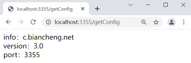 Config：Spring Cloud分布式配置组件（非常详细）_spring cloud config-CSDN博客