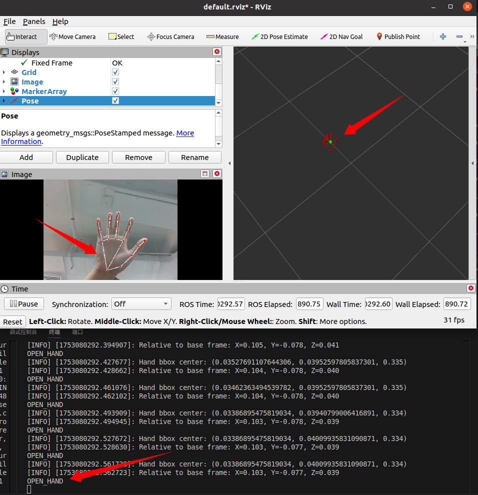 持续更新|第五弹：松灵PIPER机械臂手势识别与位置映射_松灵piper二次开发-CSDN博客