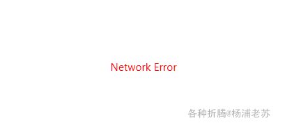 在线协同表格SeaTable（5.3 开发版）的安装_seatable数据库地址-CSDN博客