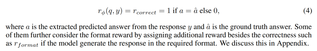 Agentic RL终极指南！一文掌握2024最新进展，从核心原理到前沿突破，收藏这篇就够了！-CSDN博客