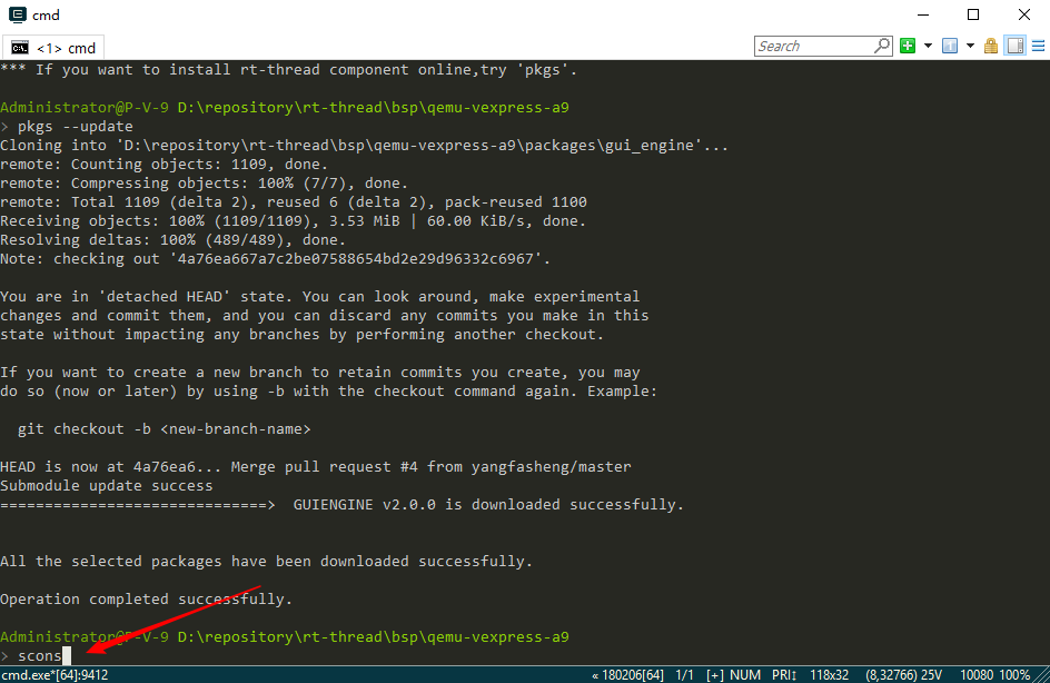 rt-thread学习之路第六十三章--windows上qemu运行rt-thread_qemu windows gui-CSDN博客