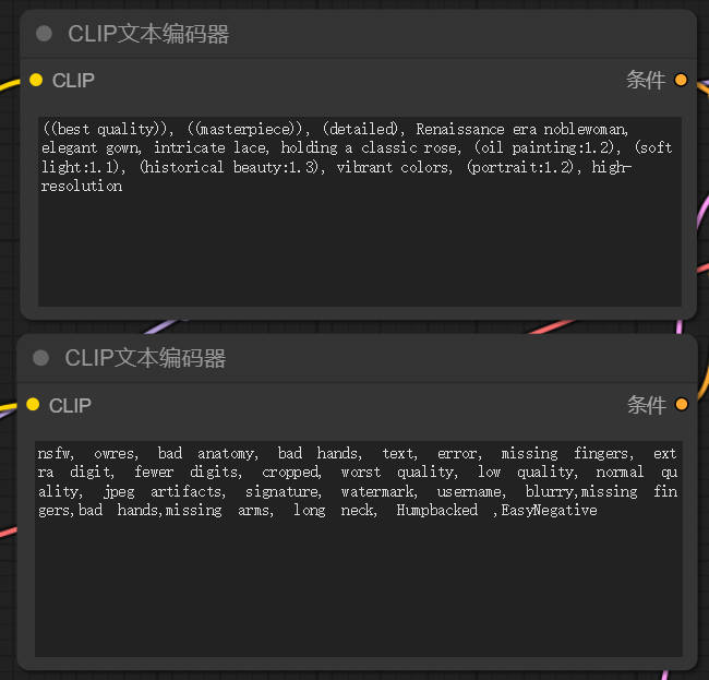 ComfyUI实战教程：一步步教你搭建专业的文生图工作流（适合新手的完整教程）_comfyui checkpoint + vae 如何构建工作 ...