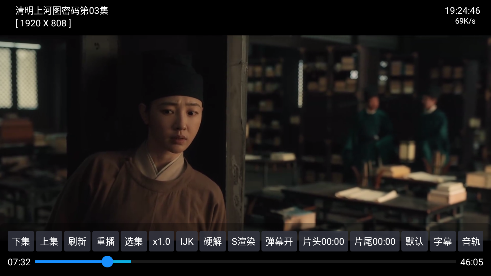 影视仓TVBOX多仓多线路直播源，数据接口2025年最新整理_直播源配置地址2025-CSDN博客