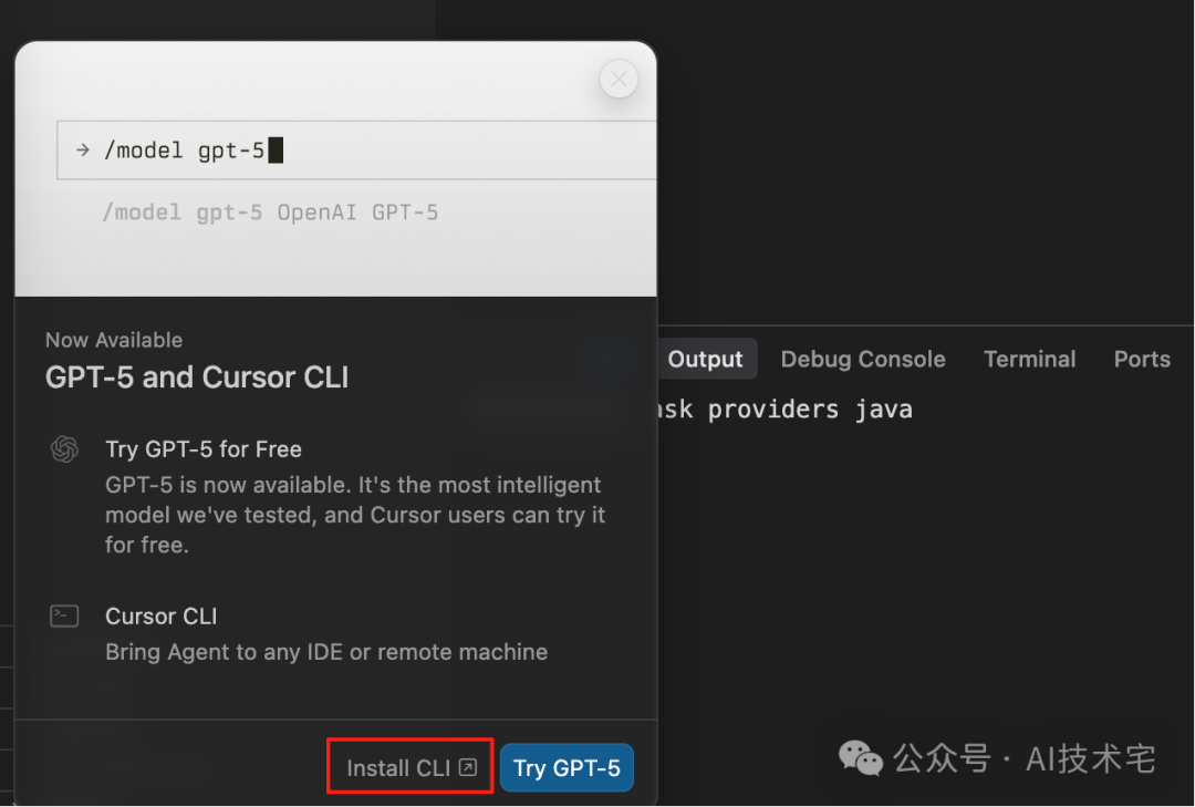 实战|还在手动敲代码？Cursor CLI来了，像搭积木一样写程序？保姆级教程揭秘！-CSDN博客