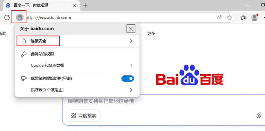 PKI体系介绍-CSDN博客