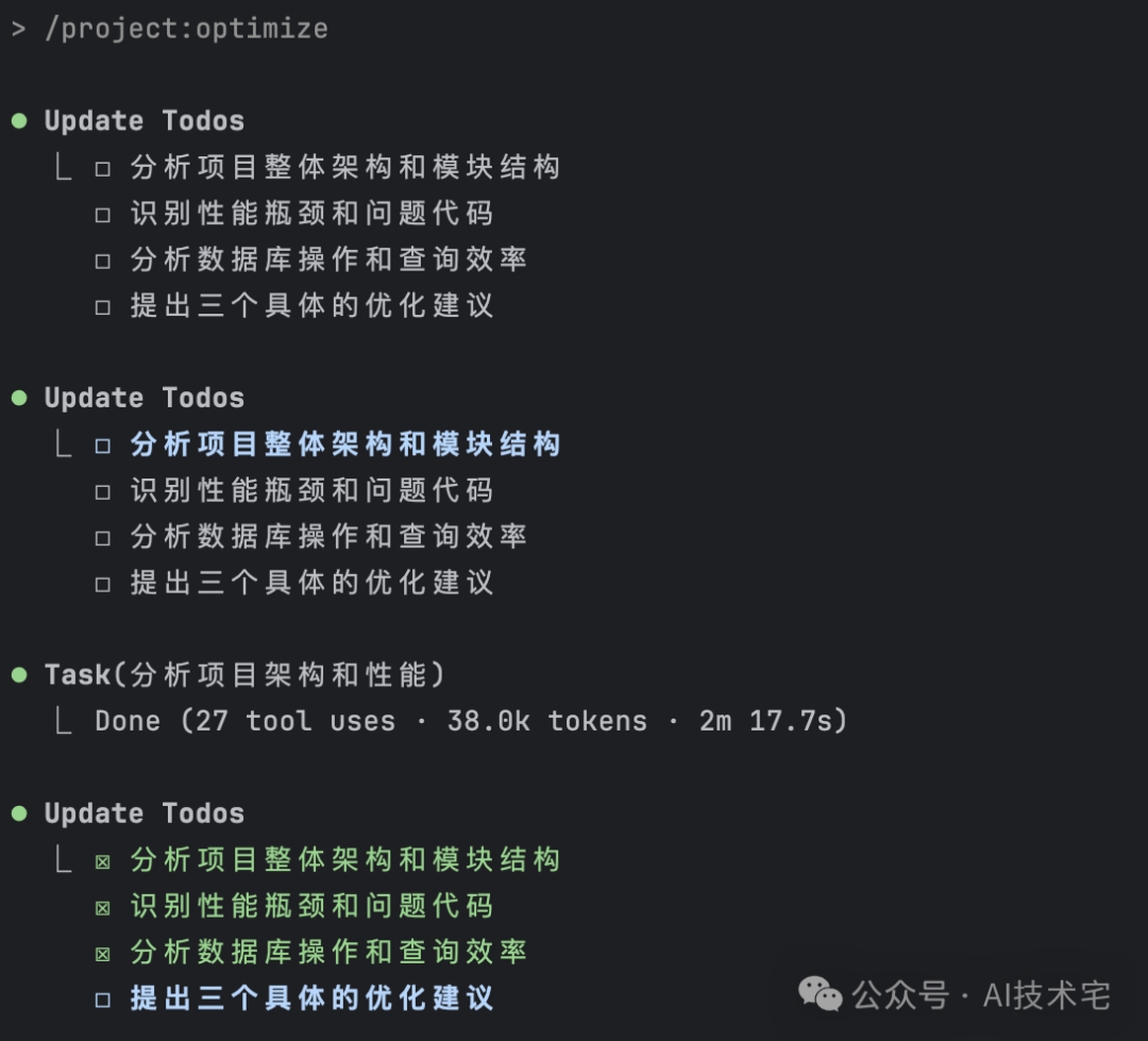 榨干 Claude Code 的 16 个实用小技巧_claude code 一次授权-CSDN博客