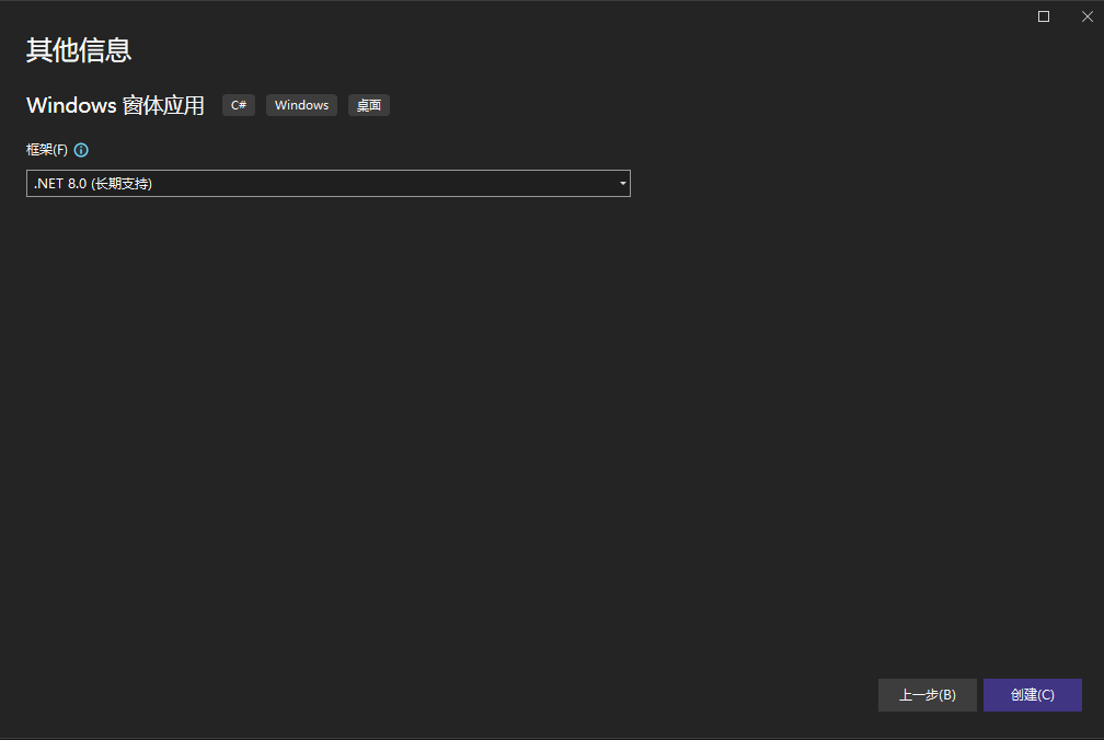使用 ScottPlot 在 .NET WinForms 中快速实现大型数据集的交互式显示！-CSDN博客