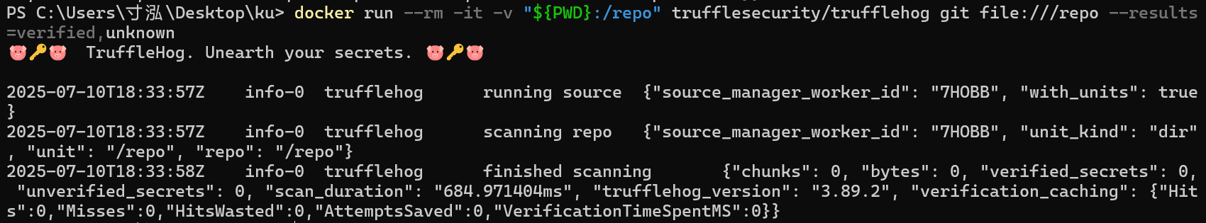 TruffleHog：高效扫描敏感信息泄露_如何使用trufflehog检查敏感信息-CSDN博客