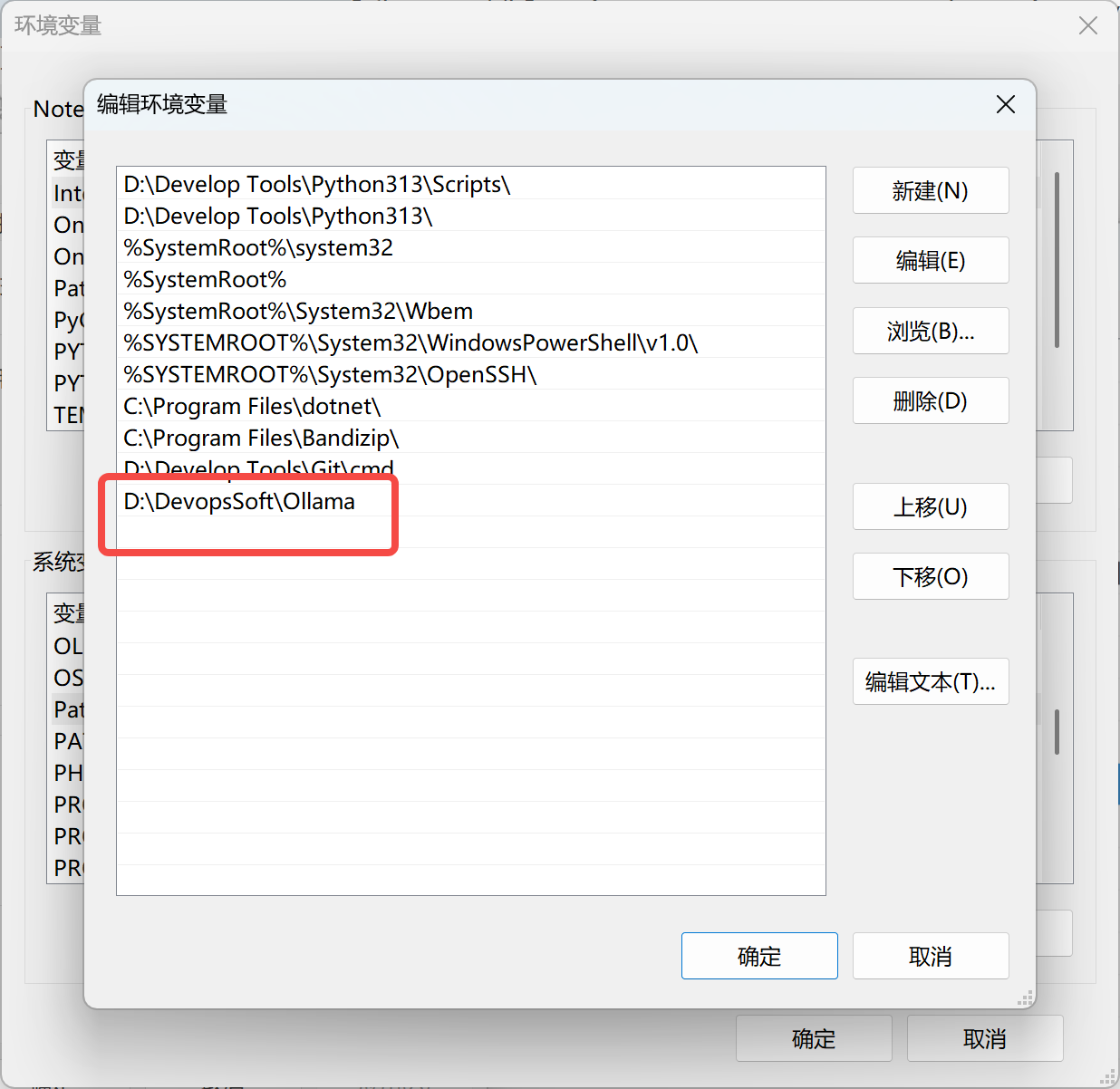 深度求索的力量：在Ollama框架中本地部署DeepSeek-R1_olama官网-CSDN博客