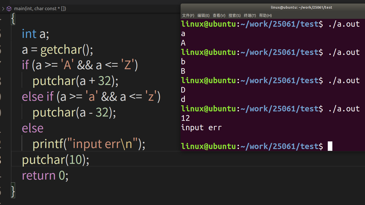 C基础（二）-CSDN博客