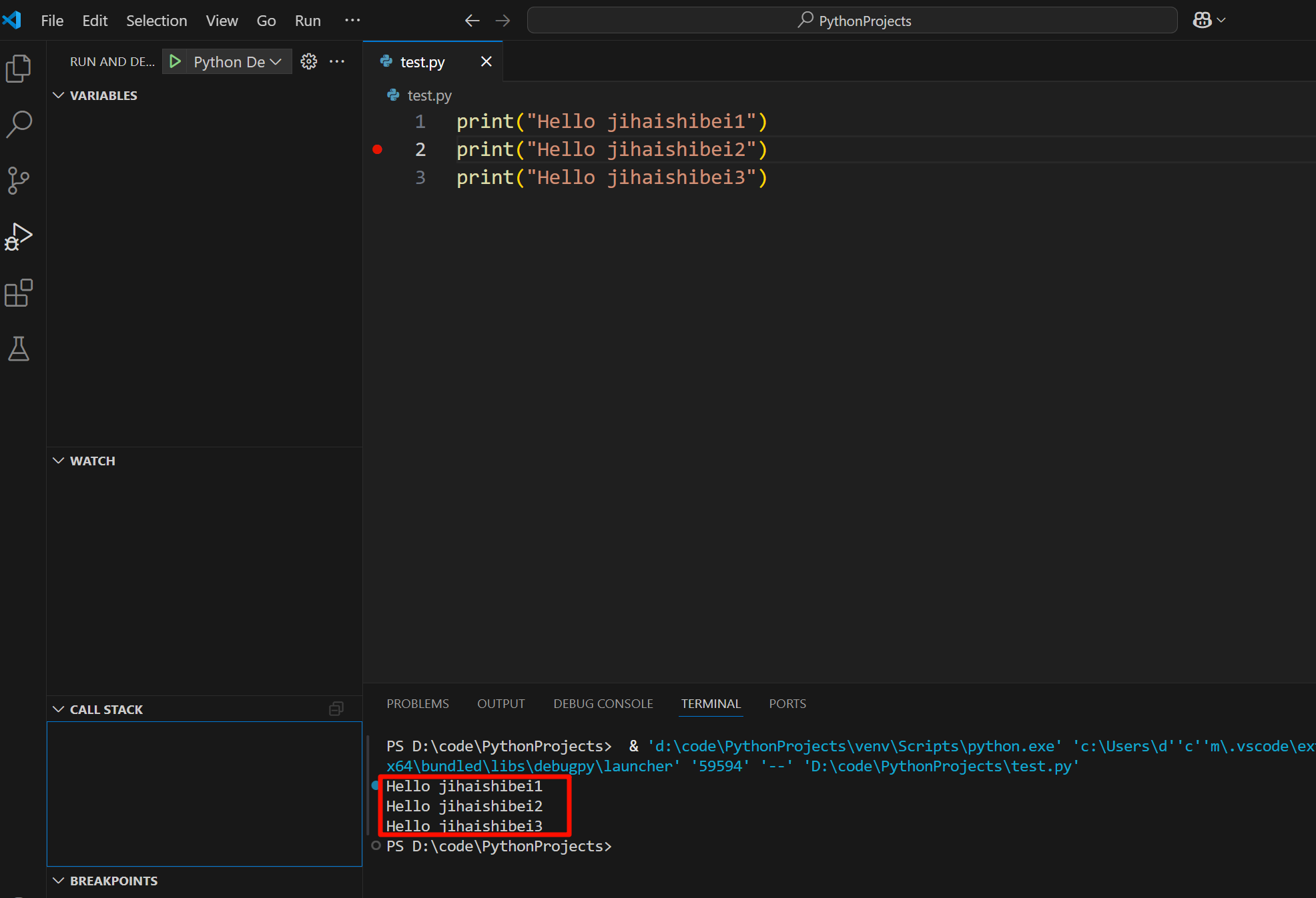 10分钟搞定！VS Code配置Python开发环境指南（2025新版）_vscode配置python开发环境-CSDN博客
