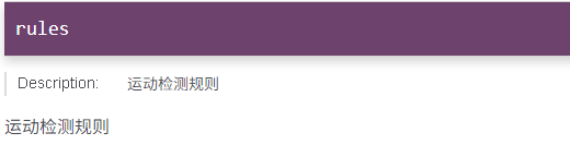 【一步步开发AI运动小程序】十四、插件内置的运动项目，如何进行微调，以适配多场景？-CSDN博客